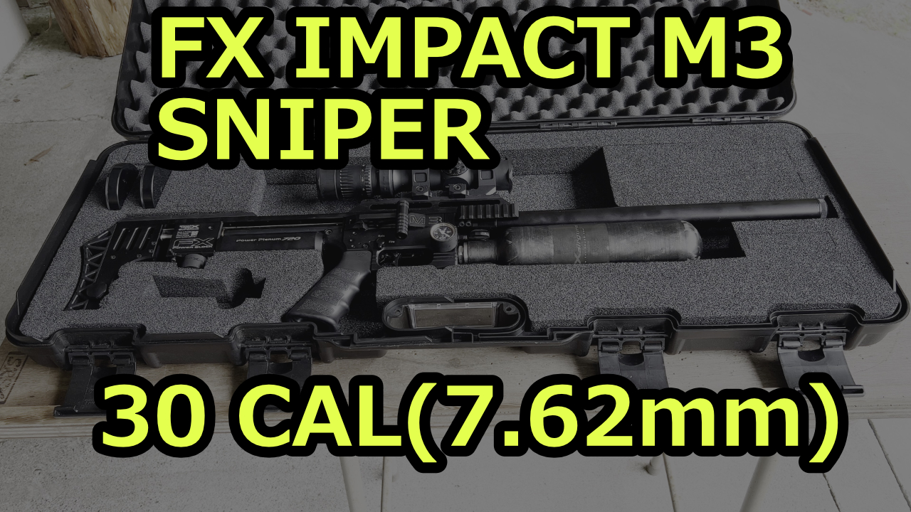 FX IMPACT M3 SNIPER 30CAL(7.62mm)